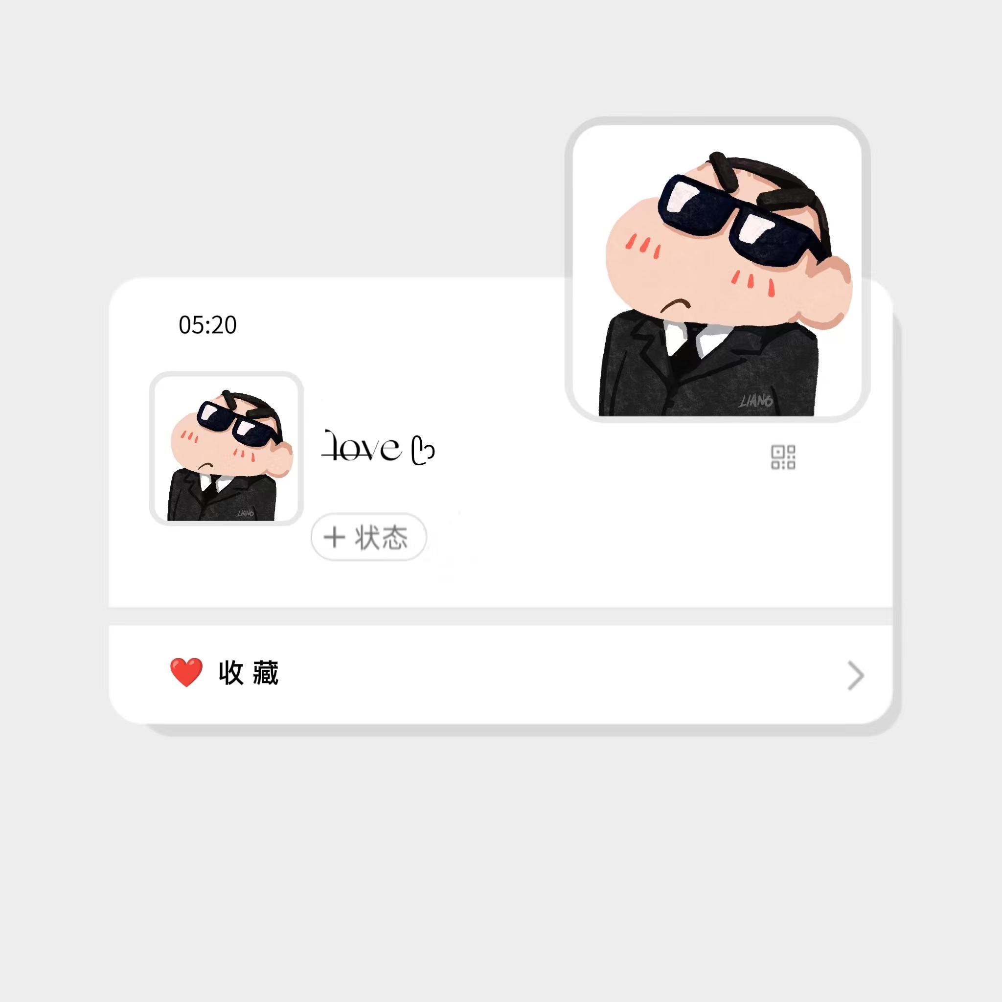 一个单身男生该用什么头像 知乎