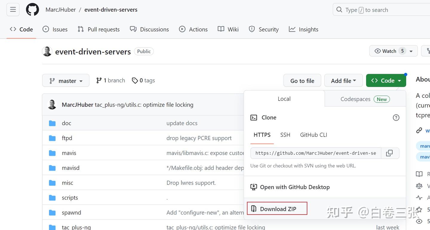 centos 7-9使用tac_plus搭建开源tacacs+服务器 - 知乎