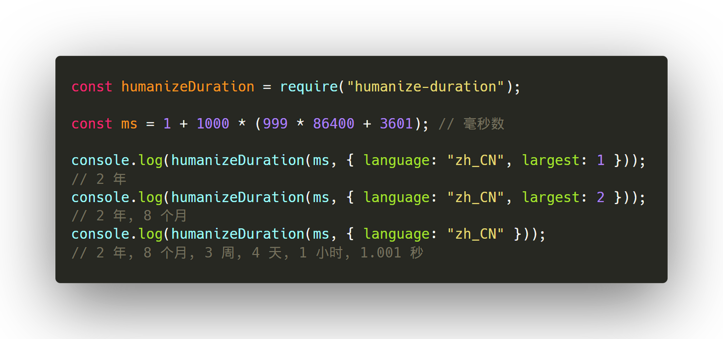浅谈 TypeScript / JavaScript 中的日期时间及其本地化 - 知乎