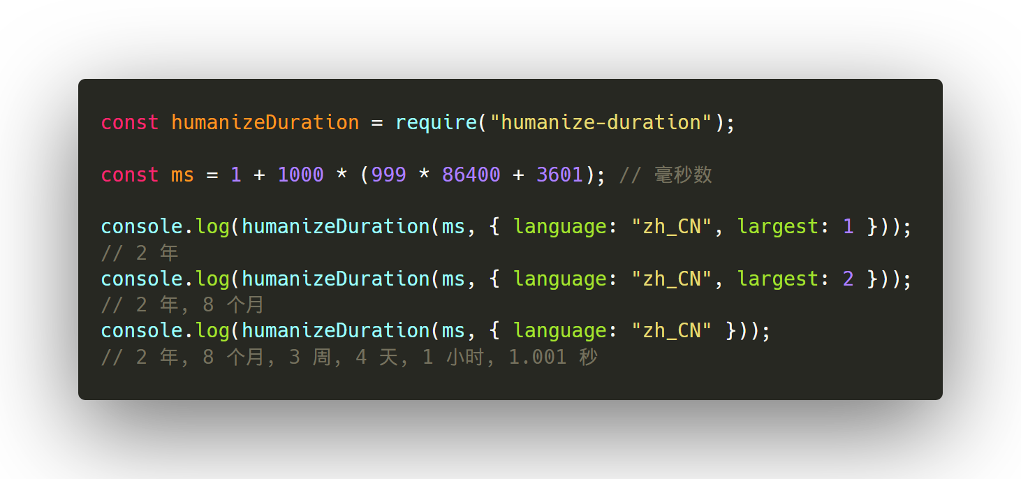 浅谈 TypeScript / JavaScript 中的日期时间及其本地化 - 知乎