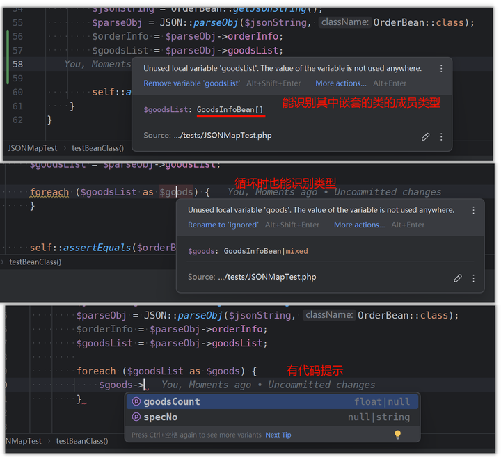 PHP-Bean-JSON-XML: 简化PHP对象与JSON/XML转换工具 - 知乎