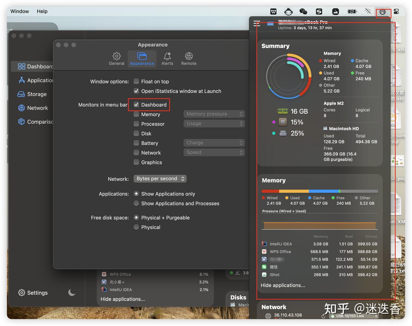 【MAC】iStatistica Pro — 硬件性能状态监控工具 - 知乎