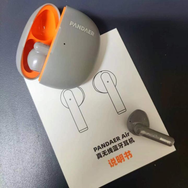 超燃碰撞—PANDER AIR - 知乎