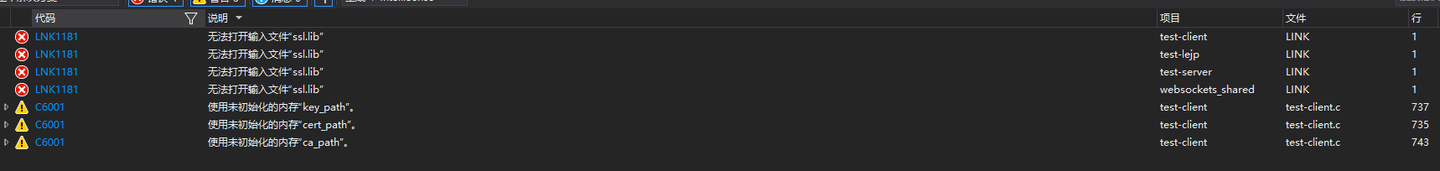 windows 编译 libwebsockets - 知乎
