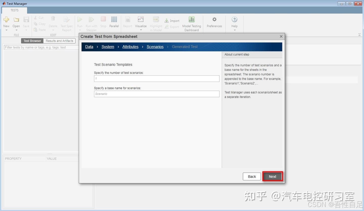 实例讲解Matlab/simulink MIL测试步骤及问题排查处理方法 - 知乎