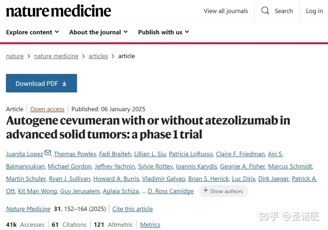 个体化mRNA癌症疫苗BNT122(Autogene Cevumeran、RO7198457)帮患者肿瘤缩小近10倍，多癌种晚期患者获益显著 - 知乎