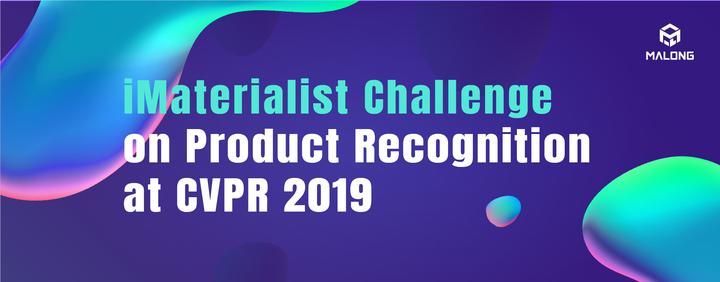 CVPR 2019 商品识别大赛结果发布，京东 AI 研究院摘得桂冠 - 知乎