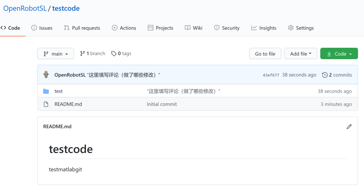 Matlab与Github代码管理入门版及代码上传 - 知乎