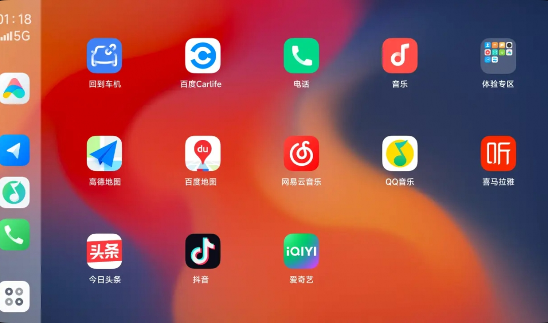 小米智能车载 CarWith V3.3.2 正式版分享，新增和优化多项功能，支持手机镜像小窗，适配更多第三方应用 - 知乎