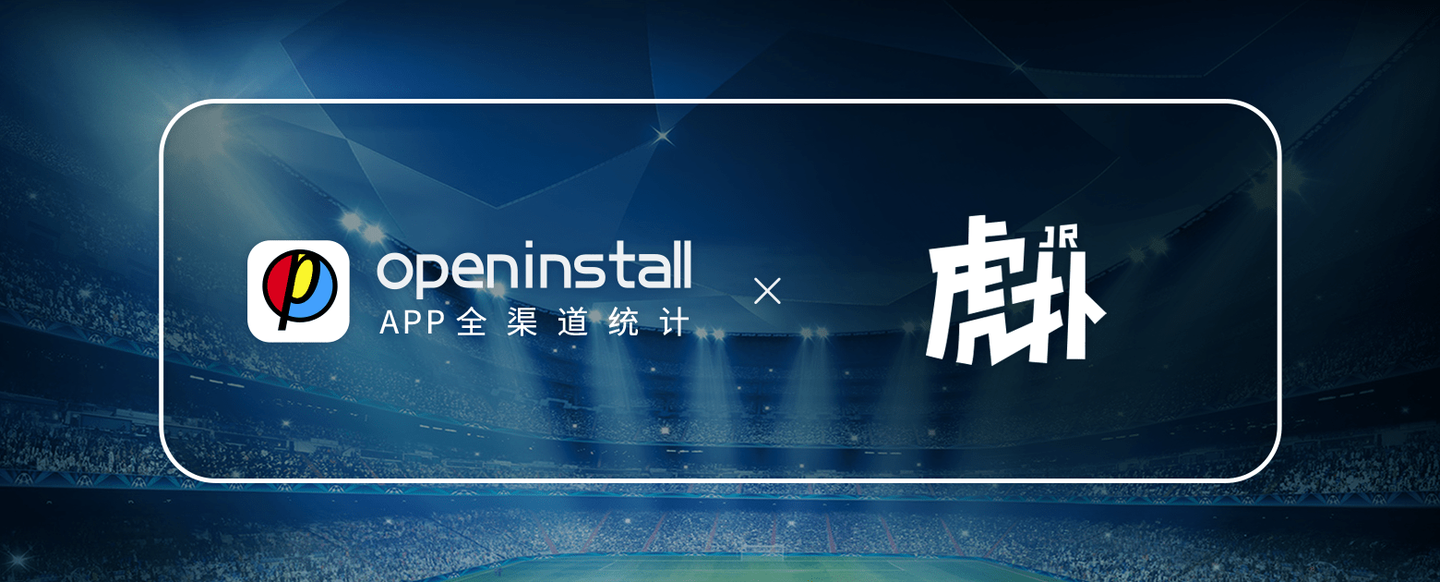 来点儿新闻 07.11 | 中国女队获得2022三人篮球亚洲杯冠军；openinstall与虎扑达成合作 - 知乎