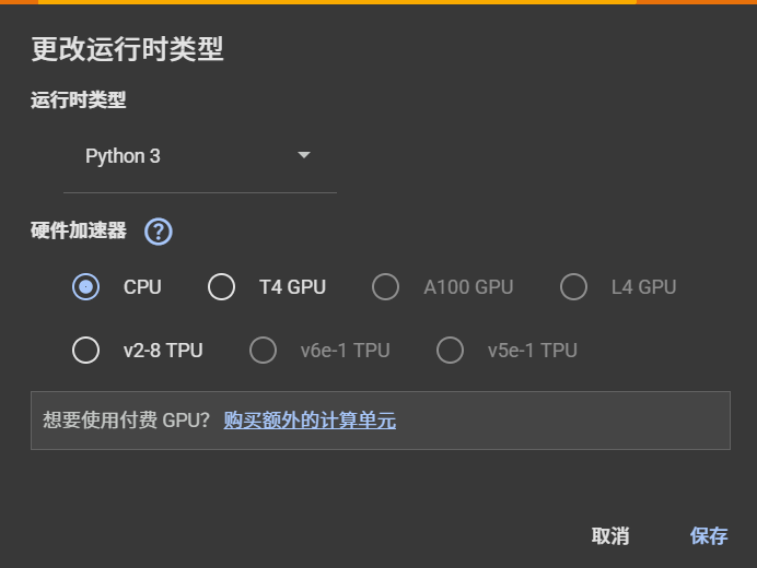 使用 Whisper 在 Google Colab 中进行语音转录 - 知乎