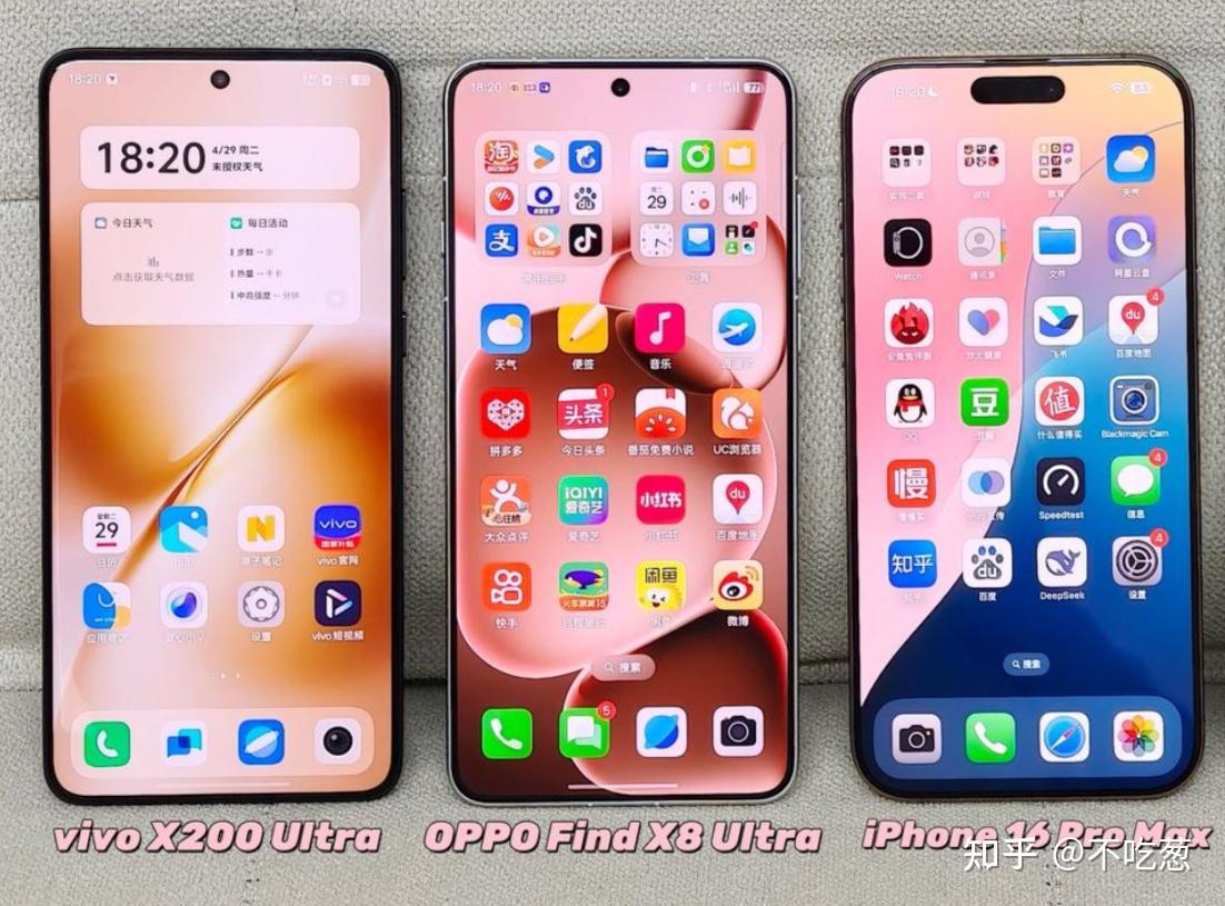 618最香Ultra手机出来了，苹果OV这三款你怎么选？ - 知乎