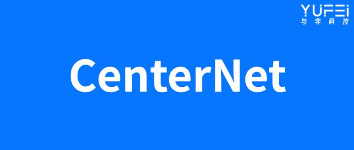 CenterNet 3D Object Detection - 知乎