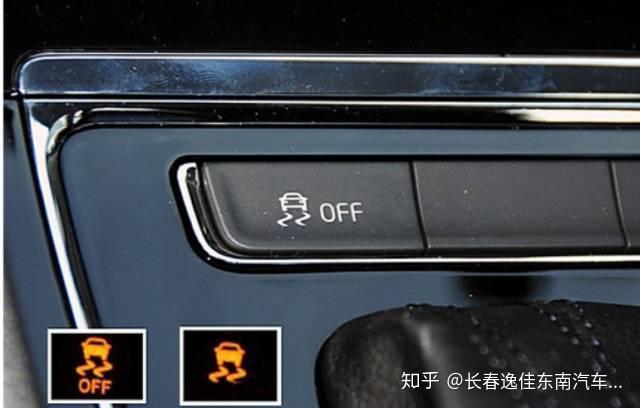 ESP OFF 按键，到底有啥用？ - 知乎