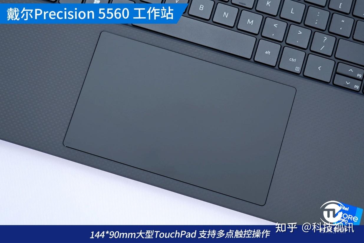 与好莱坞创设者同款 戴尔Precision 5560移动工作站评测 - 知乎