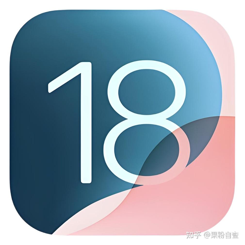 iOS18.7RC不同机型升级建议来了！ - 知乎