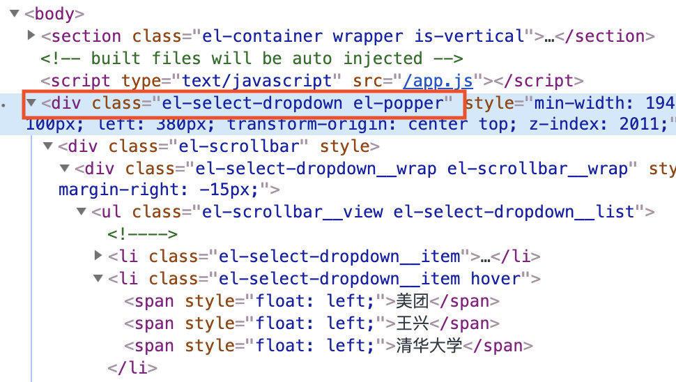 Element-UI中Select选择器详解 - 知乎