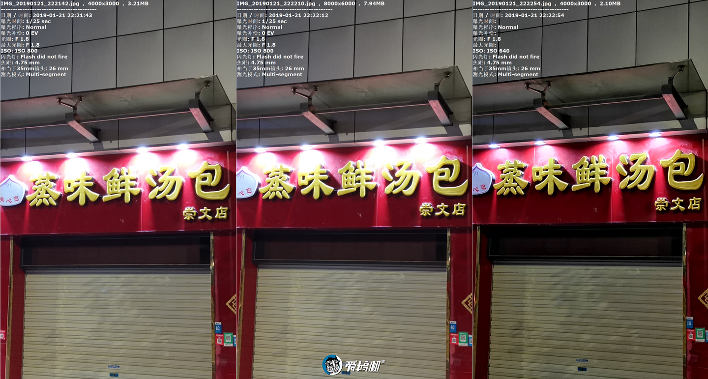 麒麟 980+IMX586，荣耀 V20 图文详评 - 知乎