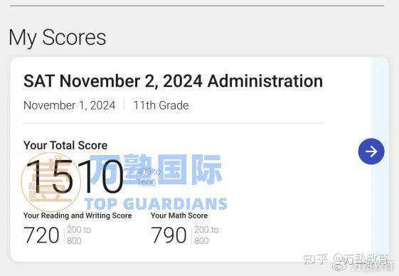 SAT1510 | L同学SAT从1170到1510努力与坚持铸就的高分奇迹 - 知乎