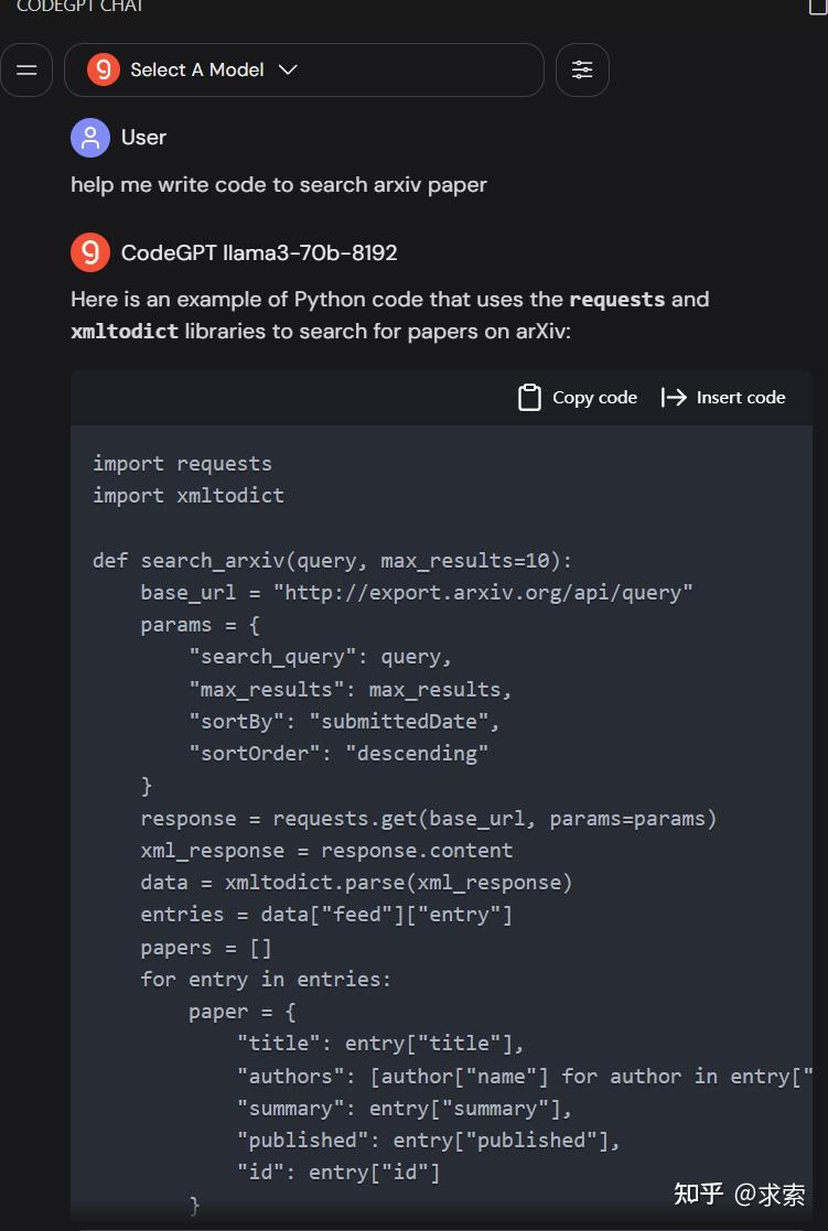 CodeGPT+Groq：免费的、飞快的代码生成工具 - 知乎