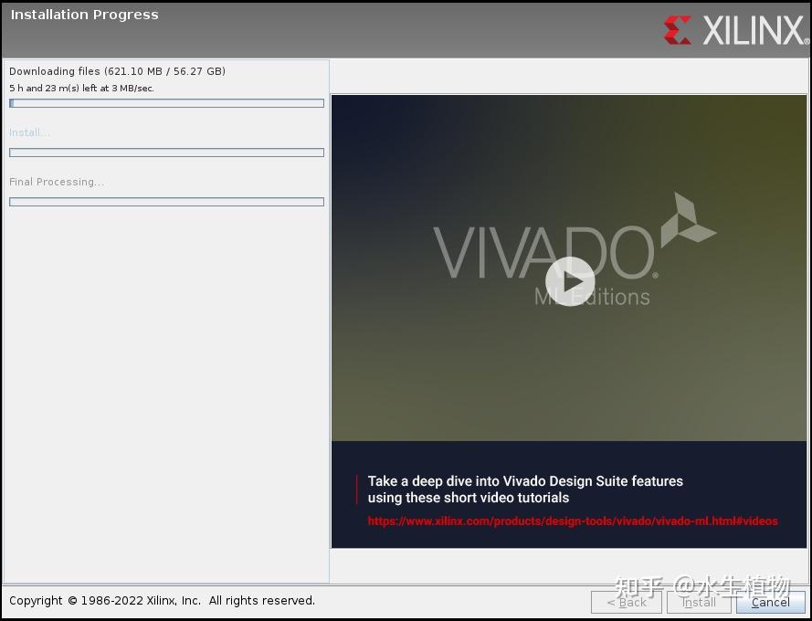 制作ZCU102的PYNQ镜像 - 知乎