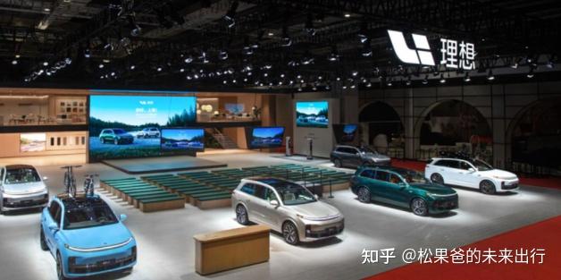 理想汽车上海车展首发！800V超充纯电解决方案及城市NOA导航辅助 - 知乎