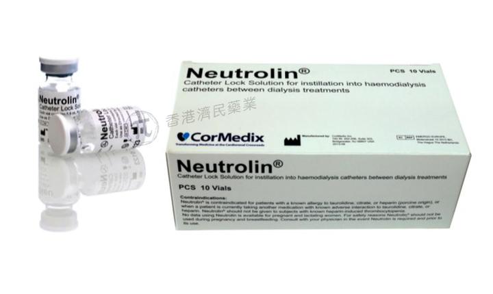 新型药物DefenCath获FDA批准，可预防透析期间导管相关血液感染 - 知乎