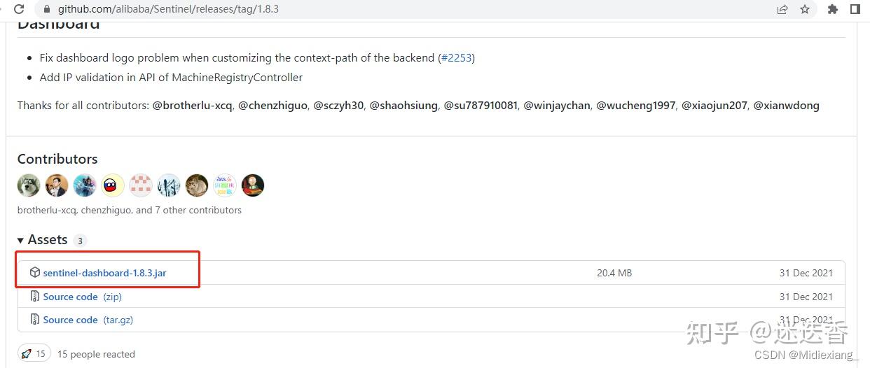 SpringCloud Alibaba微服务-- Sentinel的使用（保姆级） - 知乎