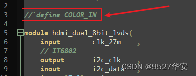 FPGA实现HDMI转LVDS视频输出，纯verilog代码驱动，提供4套工程源码和技术支持 - 知乎