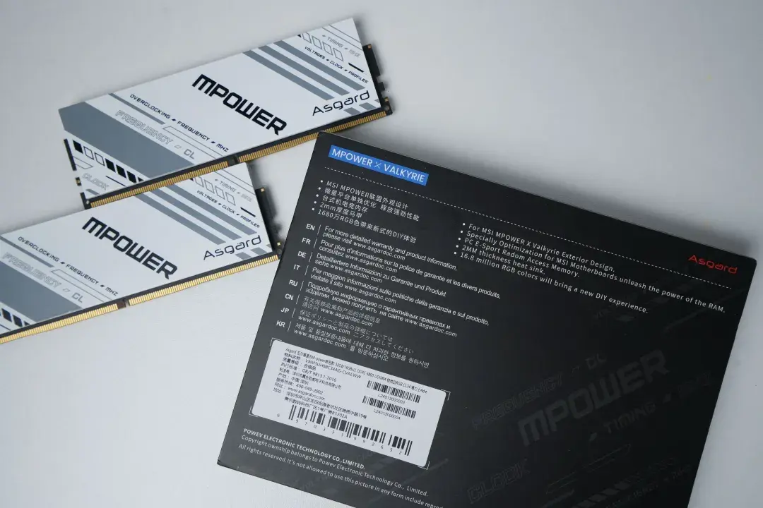 不要再花钱找人超频了！用MPOWER阿斯加特内存和微星主板 轻松超频8000频率 - 知乎