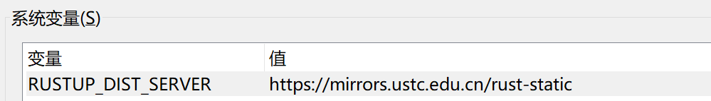 windows安装rust详细教程 - 知乎