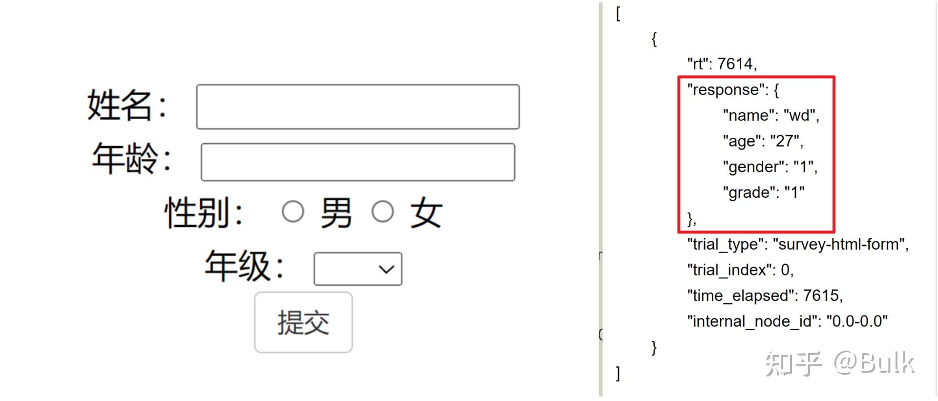 Jspsych教程（进阶篇） - 知乎