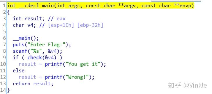 SCU Geekgame 2020 Writeup - 知乎