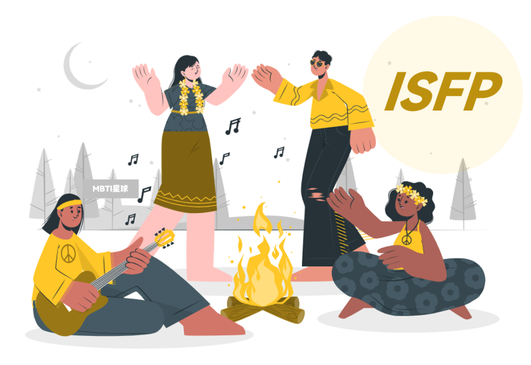 ISFP（探险家）喜欢聊什么话题？ - 知乎