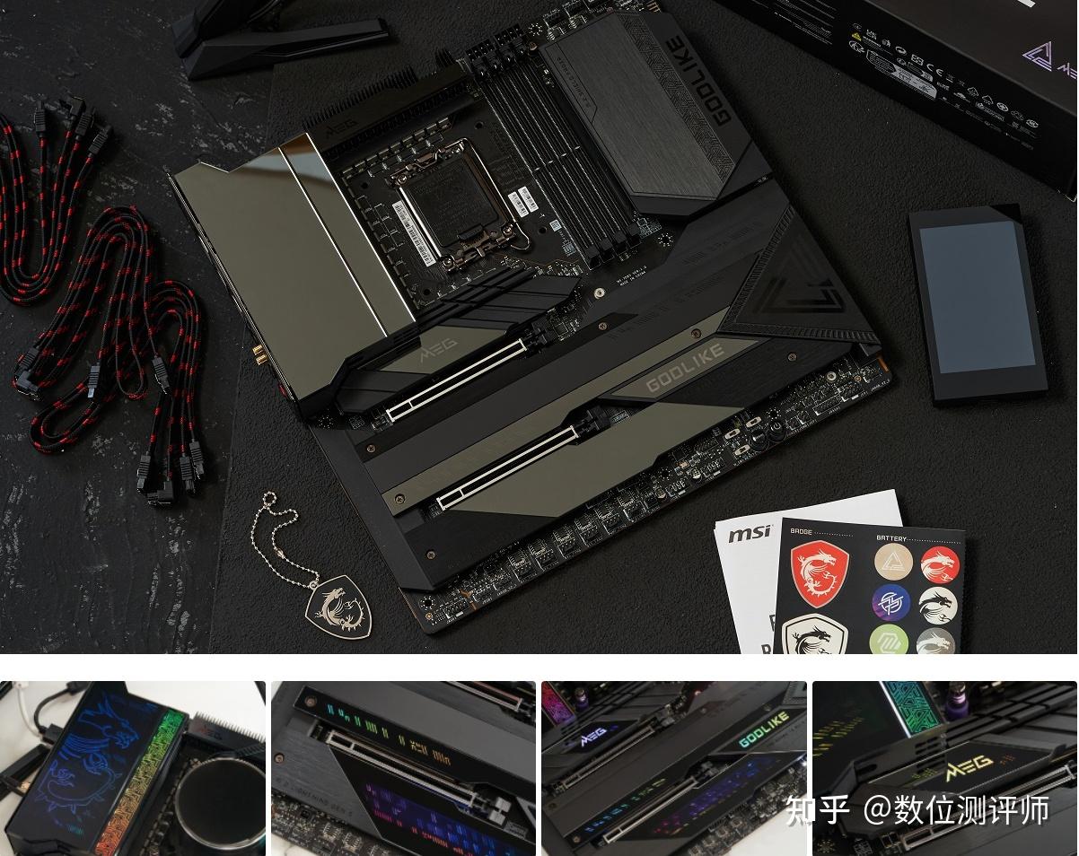 万字带图测评：以微星MEG Z790 GODLIKE 超级战神的实力展现Z790 超强实力！其他Z790品牌主板可以此参考 - 知乎
