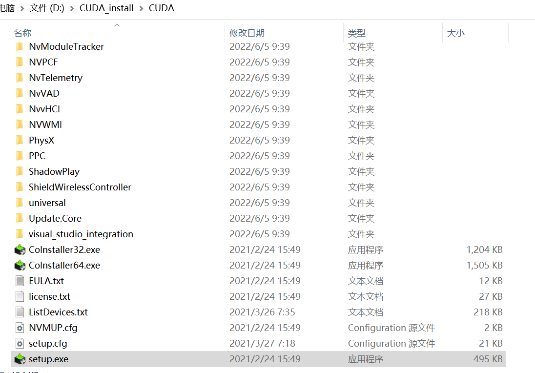 Windows10 1050Ti cuda toolkit11.3 pytorch-gpu 踩坑教程 - 知乎
