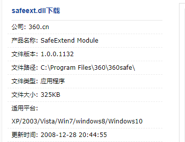 dll文件怎么安装，dll的安装指南 - 知乎