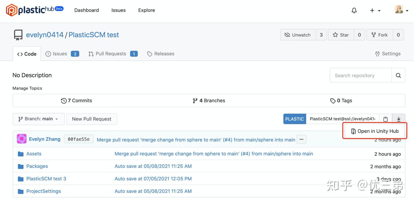PlasticSCM（Unity版本控制系统）操作指南 - 知乎
