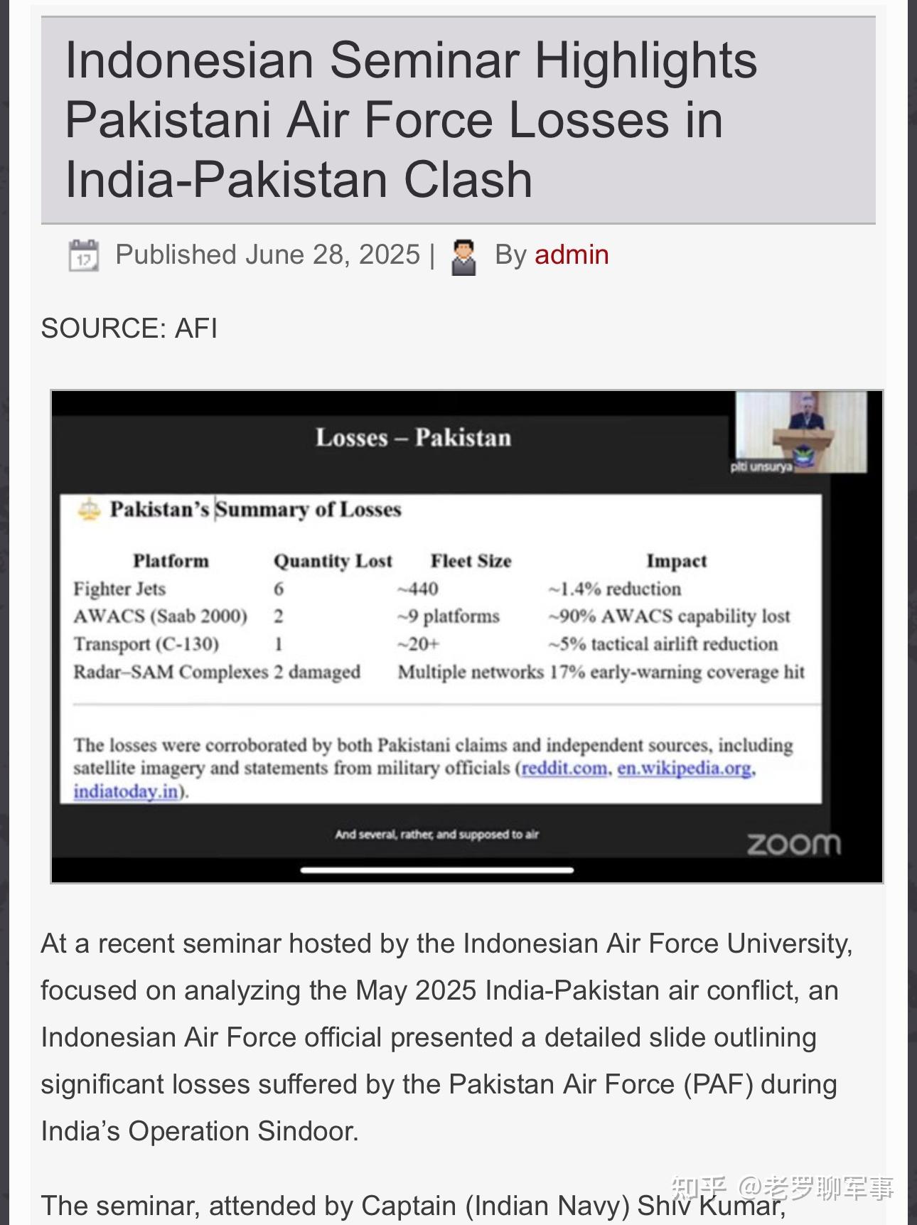 为啥以伊战争一打完就没人提J10打阵风的事儿了？ - 知乎