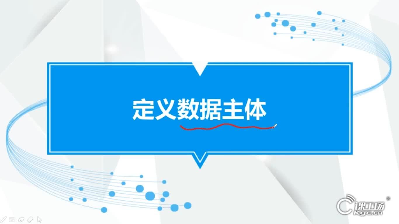 课工场教育:java学习——java基础入门(12 4)项目: 吃货联盟订餐系统(定义数据主体) 知乎 7261