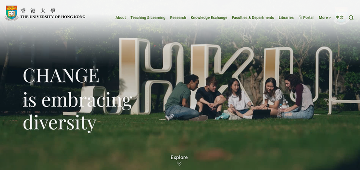 24fall香港首轮申请通道10月截止！抓紧把握机会吧~ - 知乎