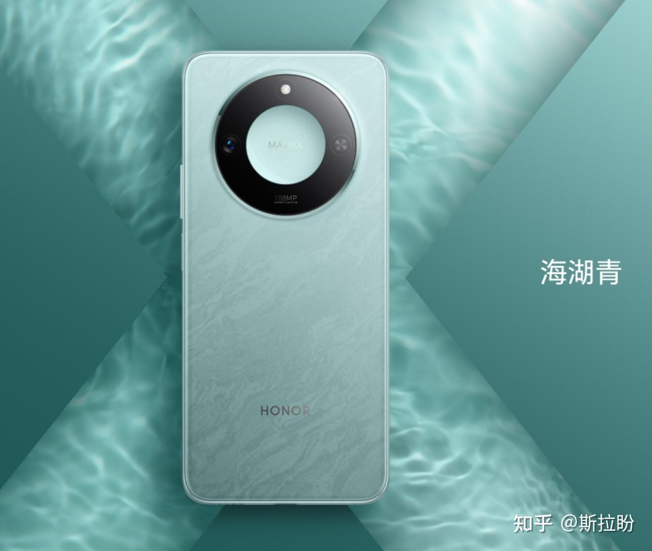 荣耀X60系列怎么样？ - 知乎