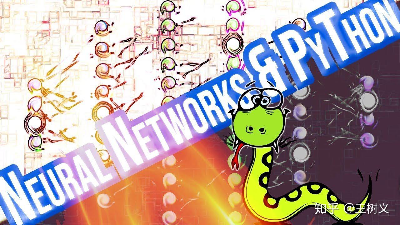 如何高效入门 PyTorch ？ - 知乎