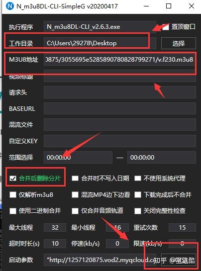 【全网最全】m3u8到底是什么格式？一篇文章搞定m3u8下载 - 知乎