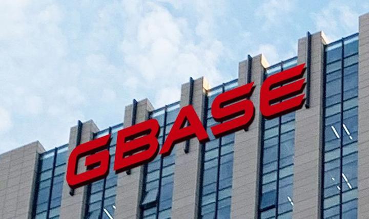 南大通用GBase 8c 数据库闪回恢复功能简介（二） - 知乎