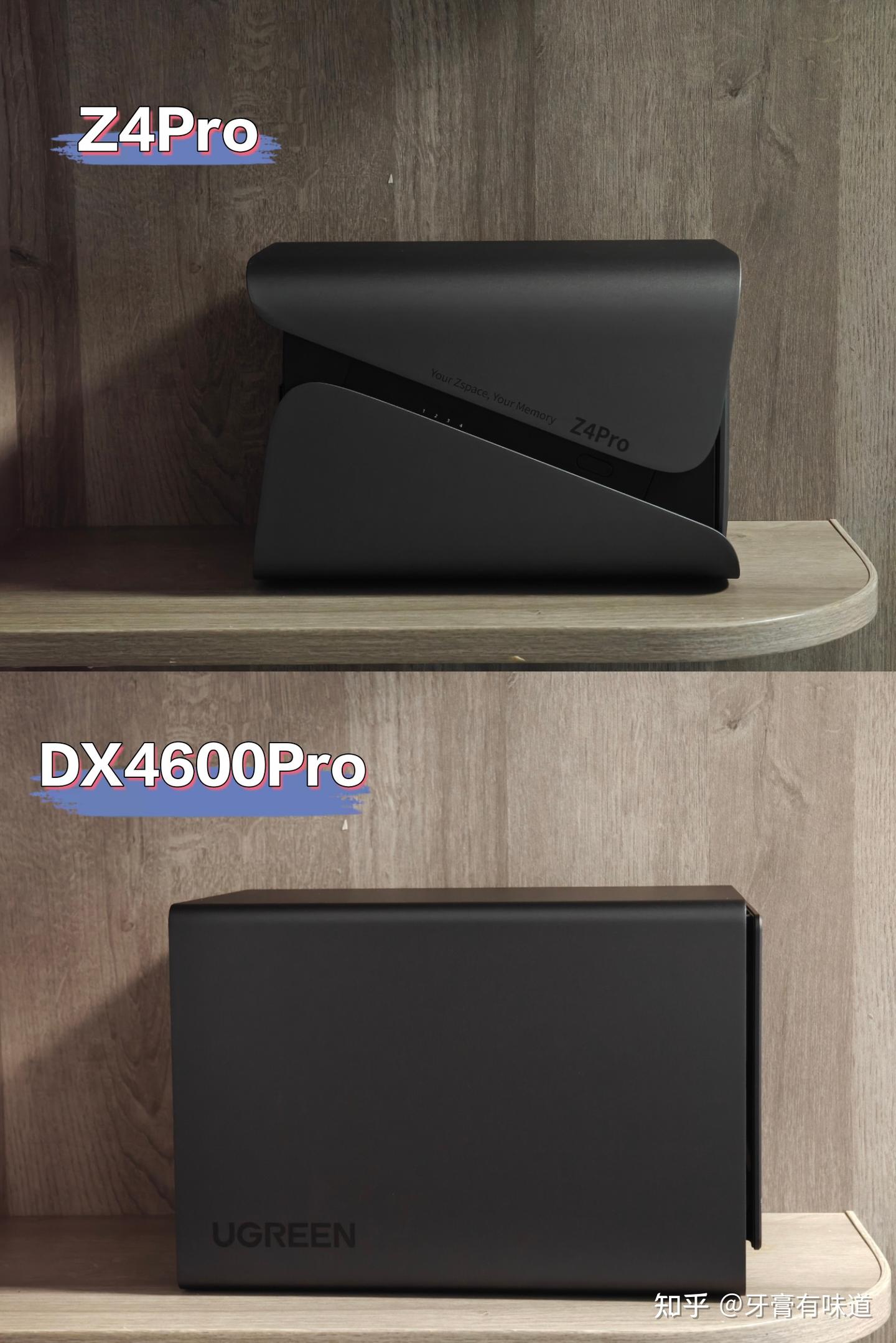 618私有云选购丨极空间Z4 Pro和绿联DX4600 Pro如何选？ - 知乎