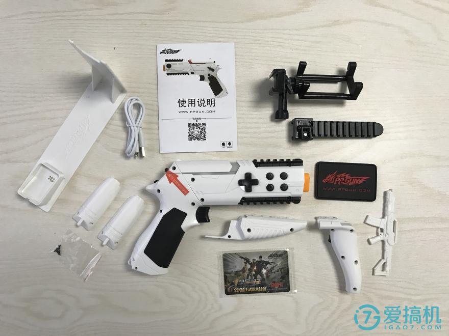 PP GUN mini 可变形的 枪形蓝牙游戏手柄 - 知乎