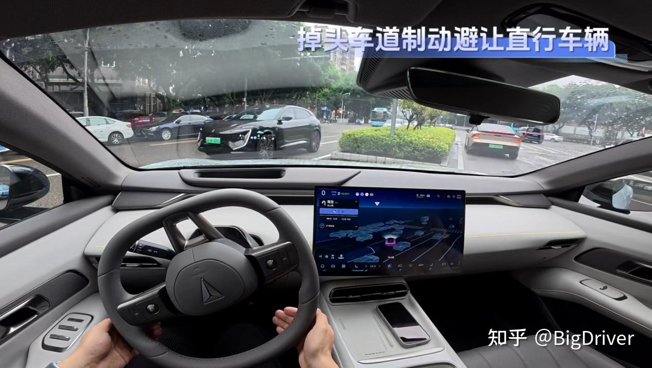封闭测试稳、真实路况强！深蓝L06智能辅助驾驶挑战重庆8D魔幻地形 - 知乎