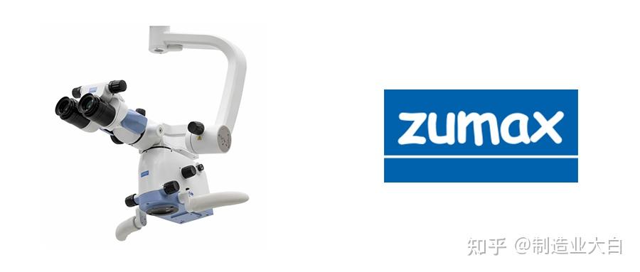 2025年国产显微镜十大品牌 - 知乎