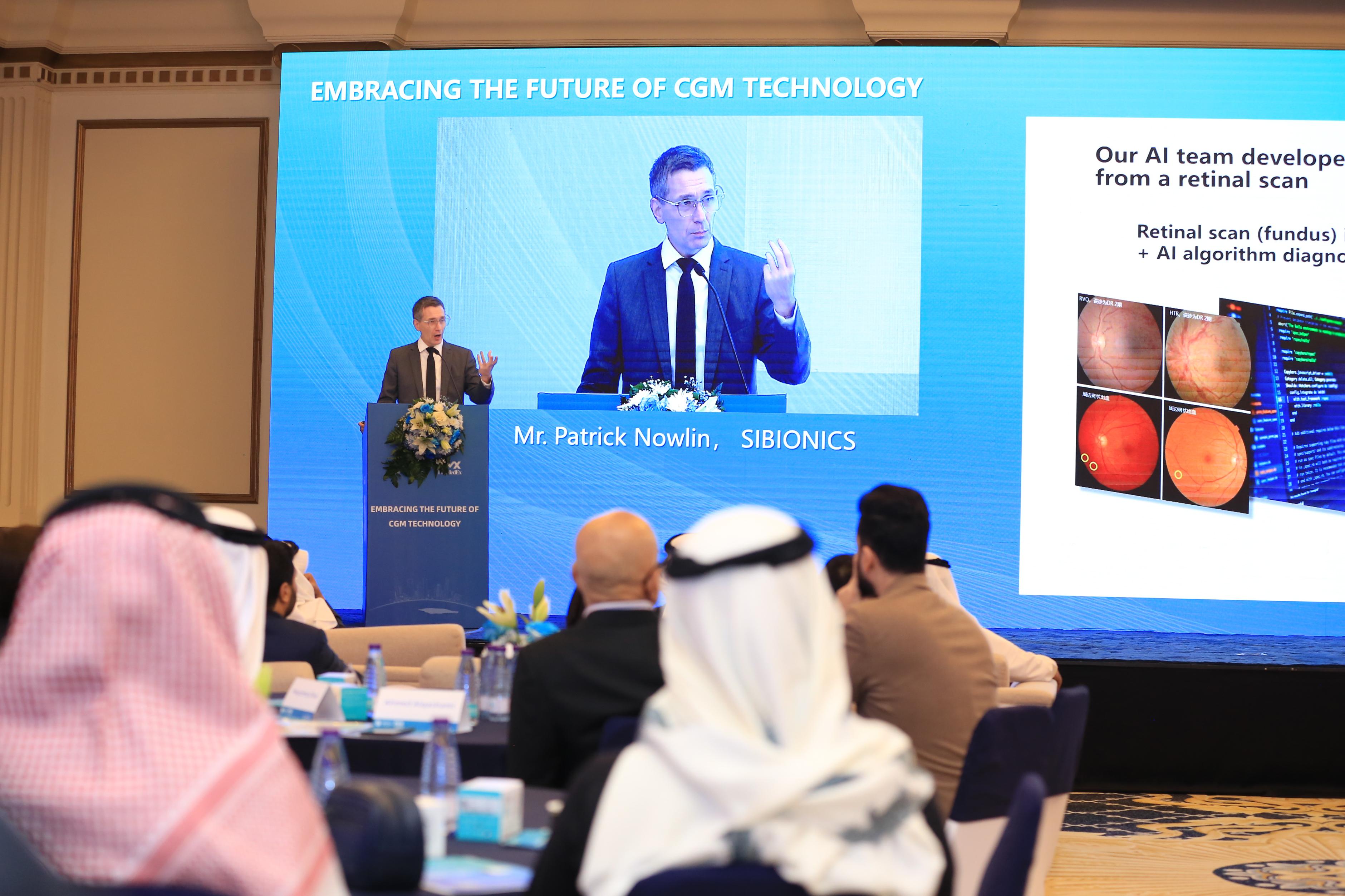 共谱中东医疗未来：硅基GS1 CGM成功上市，书写“健康丝路”新篇章 - 知乎